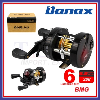 TCE Tackles eStore (Kedai Pancing), Online Shop | Shopee Malaysia