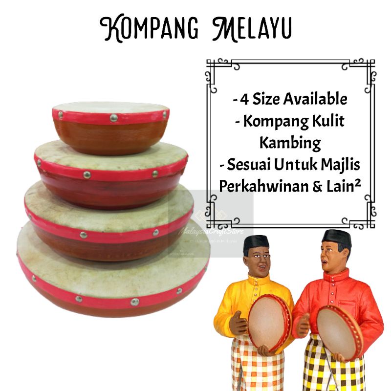Kompang Melayu/ Kompang Kulit Kambing | Shopee Malaysia