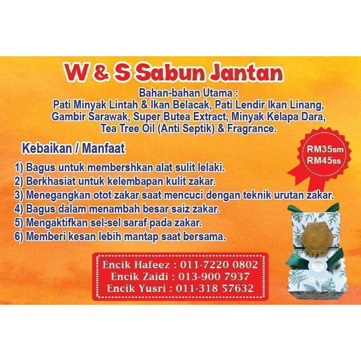 W & S Sabun Jantan Bahan-Bahan utama: Pati minyak lintah & ikan belacak ...