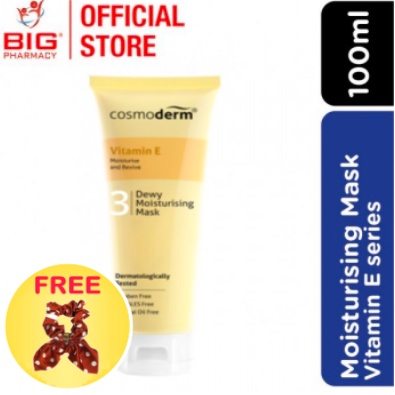 Cosmoderm Vitamin E Moisturising Mask (100ml) | Shopee Malaysia