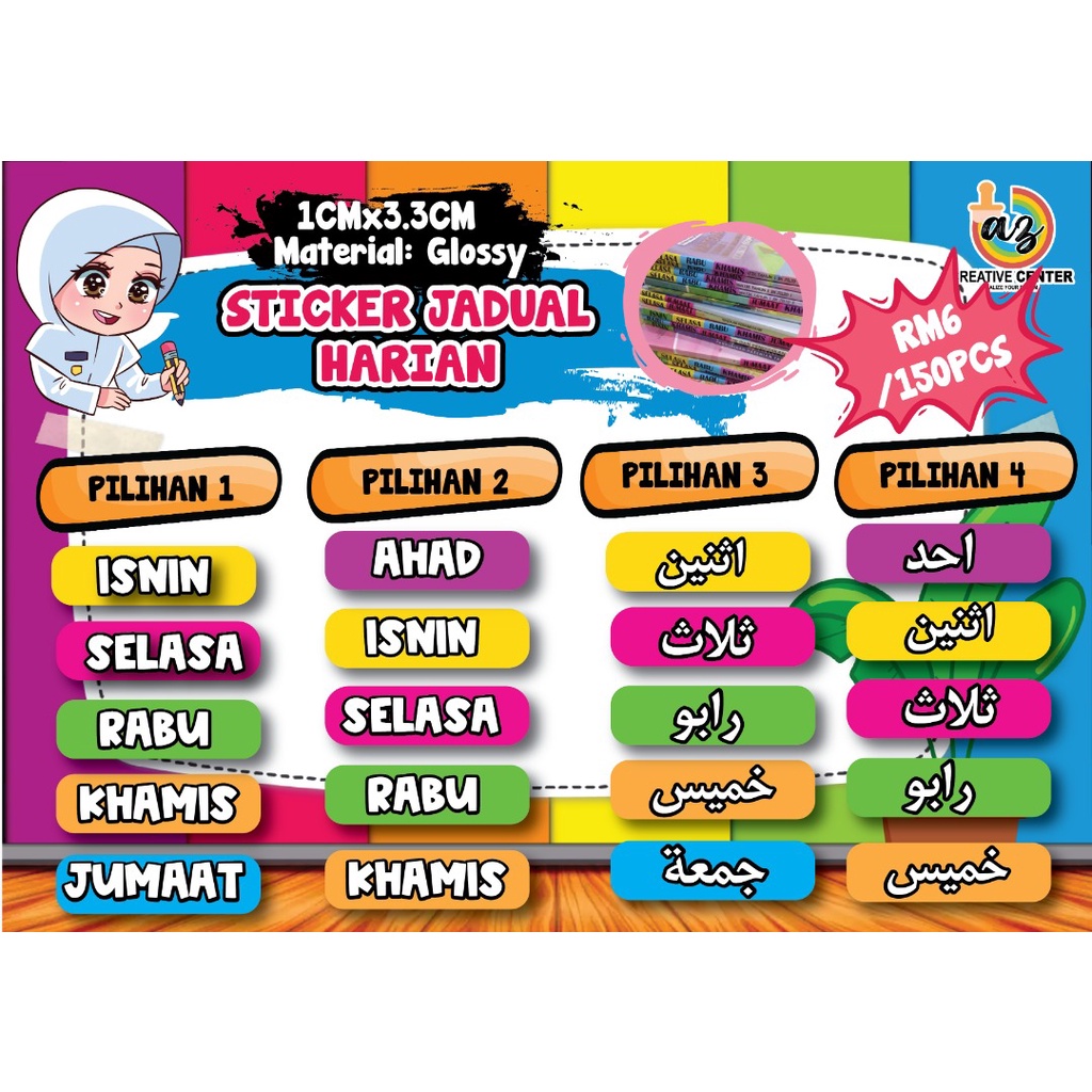 (150PCS) STIKER HARI JADUAL/STIKER HARI RUMI/JAWI | Shopee Malaysia