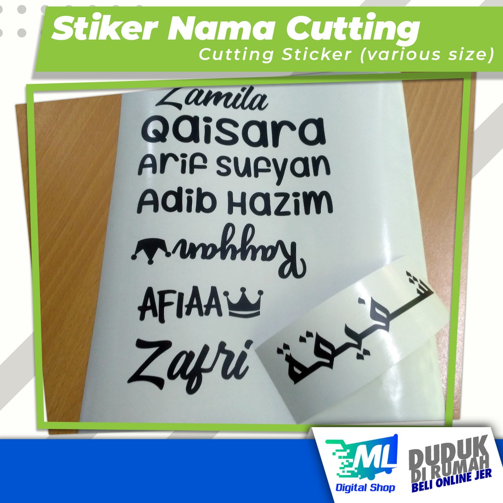 Name Label Sticker Plot Coutout | Stiker Nama Vinyl Custom | Shopee ...