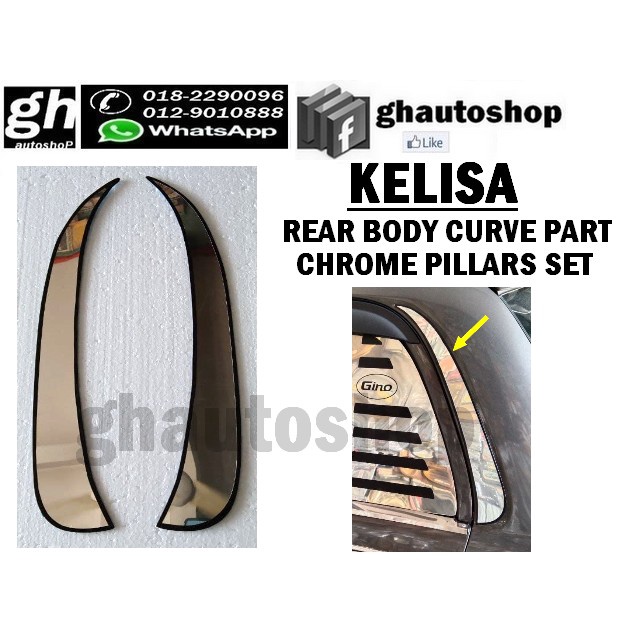 KELISA side body curve part chrome pillars cover set (2pcs) | Shopee ...