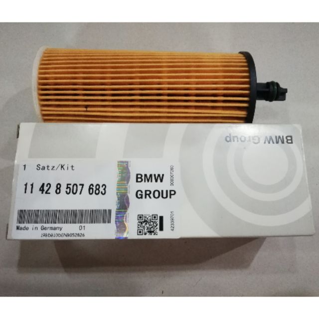BMW E90,F10 ,F30, X4,X3,X1 DIESEL MODEL OIL FILTER (11428507683 ...