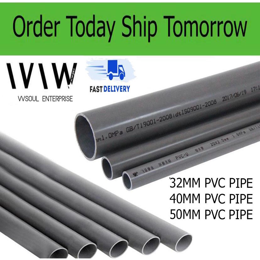 Pvc Pipe /Pvc Kelabu Water Pipe /32mm Pvc Pipe /40mm Pvc Pipe /50mm Pvc Pipe /Pvc Paip | Shopee ...