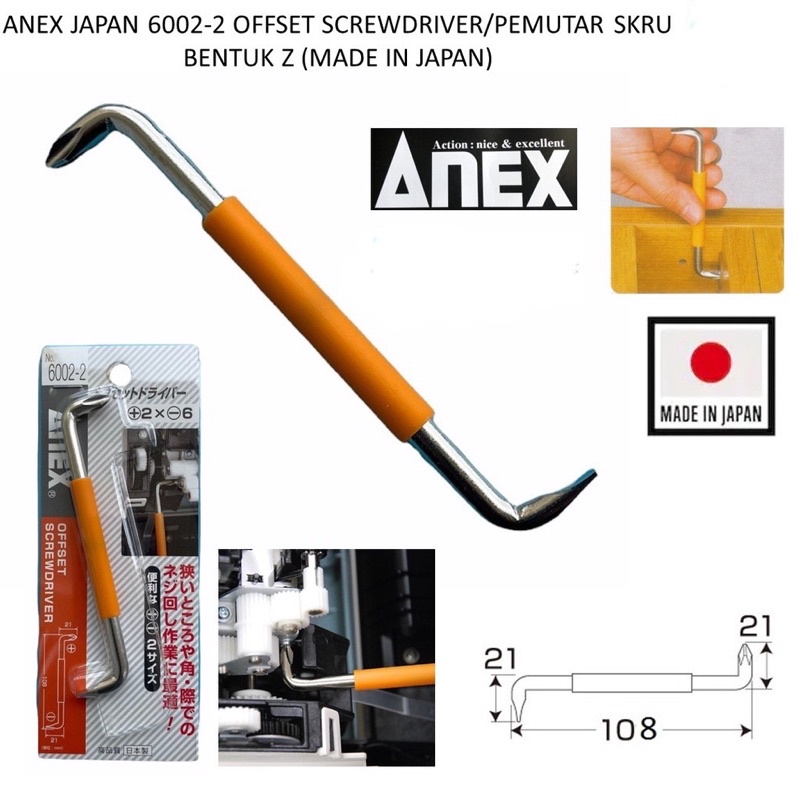 ANEX JAPAN 6002-2 OFFSET SCREWDRIVER/PEMUTAR SKRU BENTUK Z (MADE IN ...