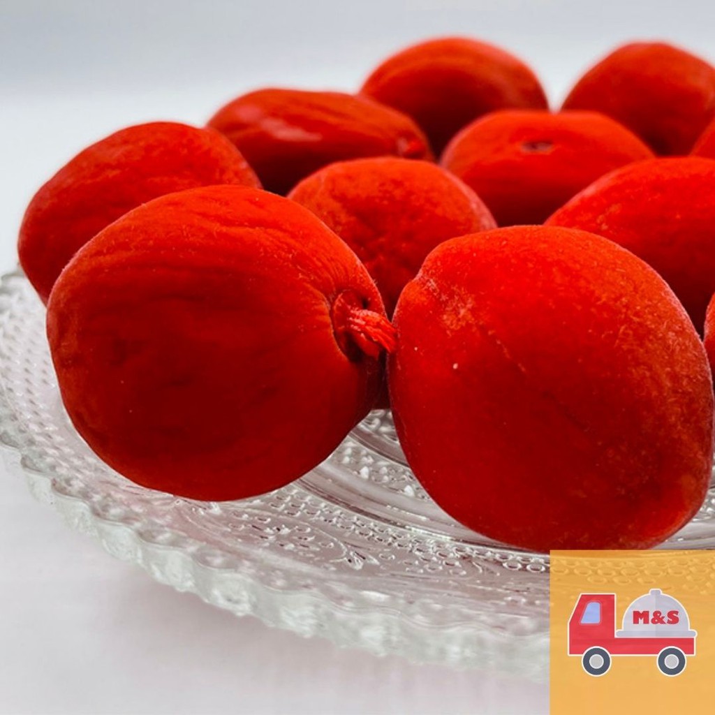 Red Peach 250g 500g - [Dried Fruit Groceries Food Snacks Nuts Seeds ...