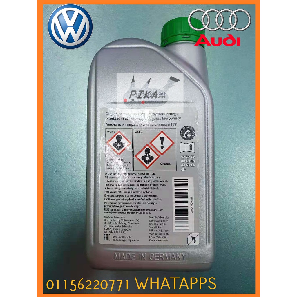 VOLKSWAGEN MECHATRONIC FLUID HYDRAULIC SYSTEM ( 1L ) ( G004000M2 ...