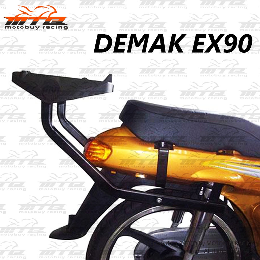 GIVI HEAVY DUTY MONORACK J FOR DEMAK EX90 | Shopee Malaysia