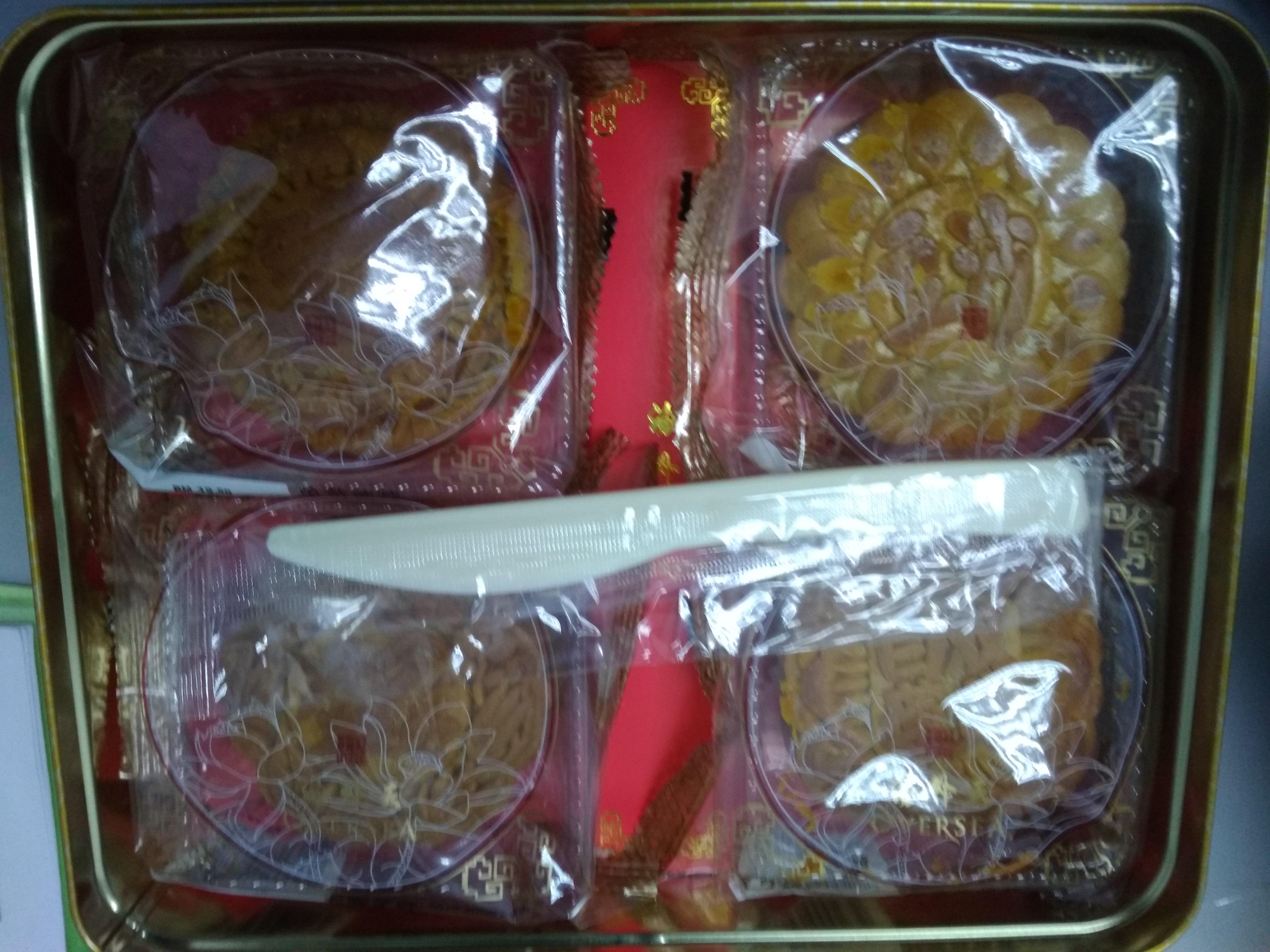 OVERSEA Mooncake HALAL Combo A E COMBO A E Shopee Malaysia