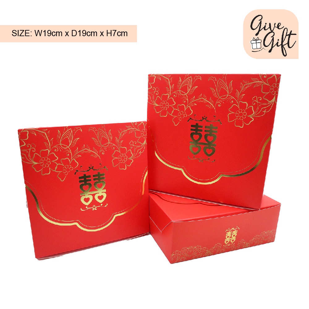 Traditional Chinese Style Wedding Cake Box | Shopee Malaysia