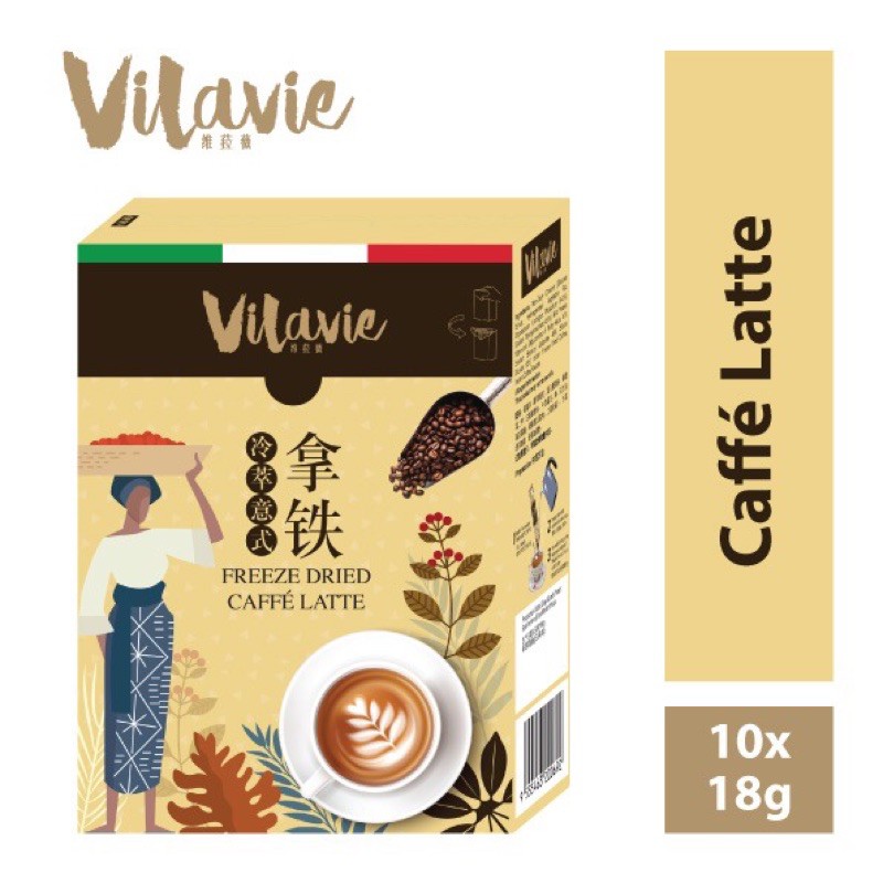 Vilavie Freeze Dried Caffé Latte (18g x 10 sachet) | Shopee Malaysia