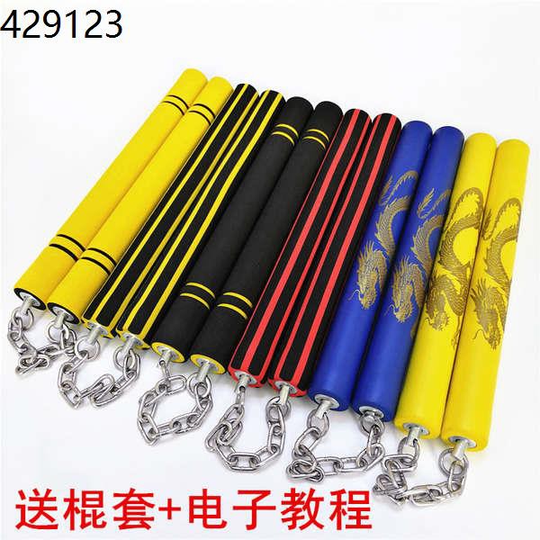 Nunchakus nunchaku steel nunchaku Children sponge nunchaku pair of ...