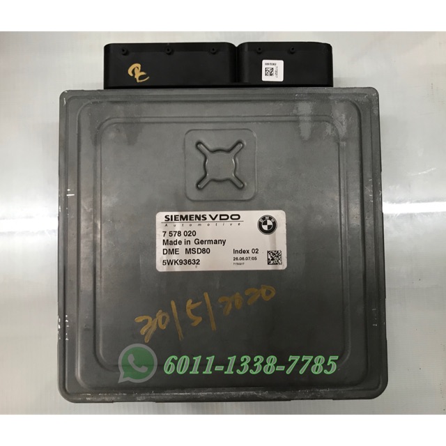 Bmw E60 E90 Dme Ecu MSD80 USED PARTS | Shopee Malaysia
