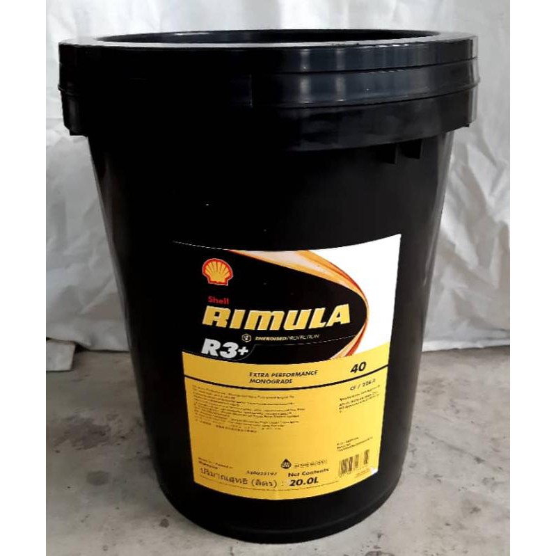 SHELL RIMULA R3+ 40 Monograde Heavy Duty Diesel Engine Oil , API CF 20L ...
