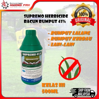 (ORIGINAL ) SUPREMO Herbicide Racun Rumput 41% - 500ml | Shopee Malaysia
