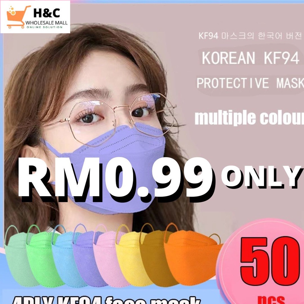 🇲🇾 🇰🇷 10 PCS KF94 Adult Face Mask hijab kn95 kn94 Anti-Virus Covid ...