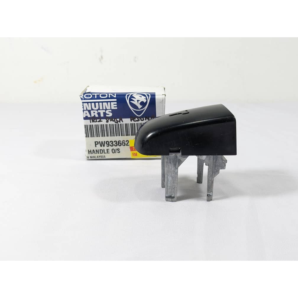 Proton Original FRONT / REAR Key Handle Cap Door Handle Cover Iriz Saga ...