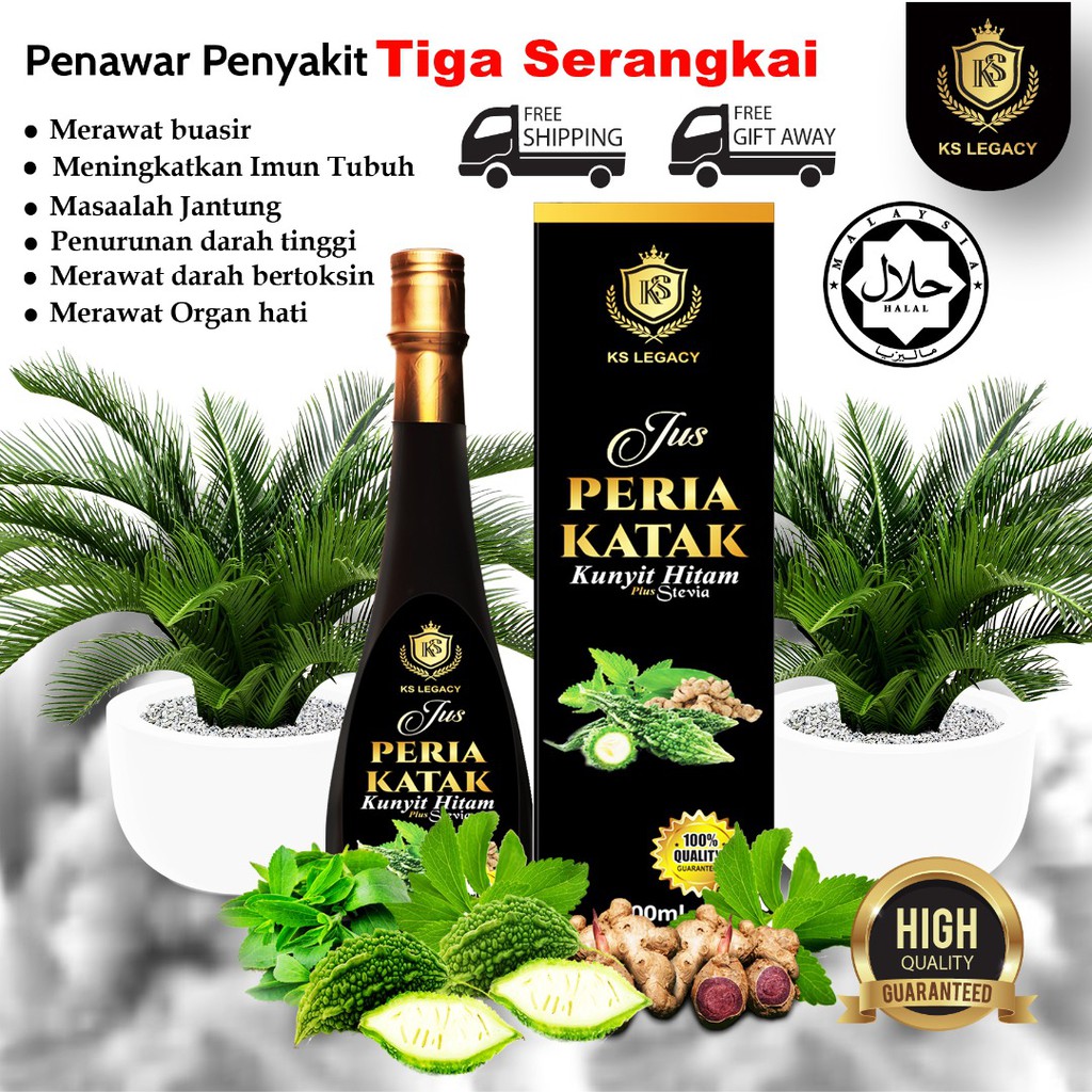 JUS PERIA KATAK + KUNYIT HITAM PENAWAR PELBAGAI PENYAKIT! BERKESAN DAN ...