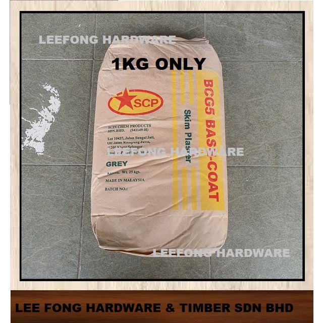 SCP 1kg Plaster BASE GREY Skim Coat / SKIMCOAT KASAR KELABU | Shopee ...