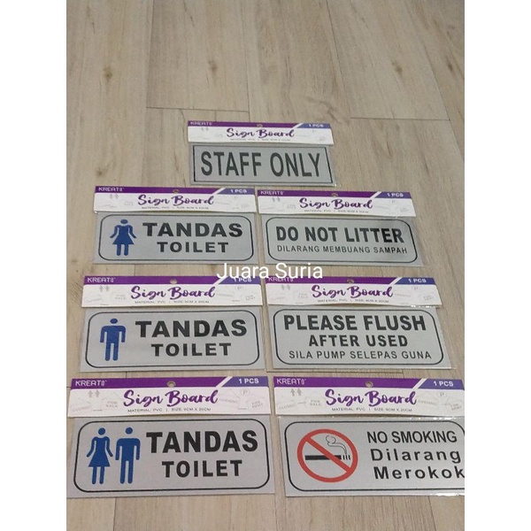 Papan Tanda | Sign Board Berpelekat 9cm x 20cm Pelbagai Tanda. | Shopee ...