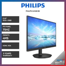 Philips 241V8 24 Full HD IPS 75Hz 4MS Adaptive Sync LCD Monitor ( HDMI ...