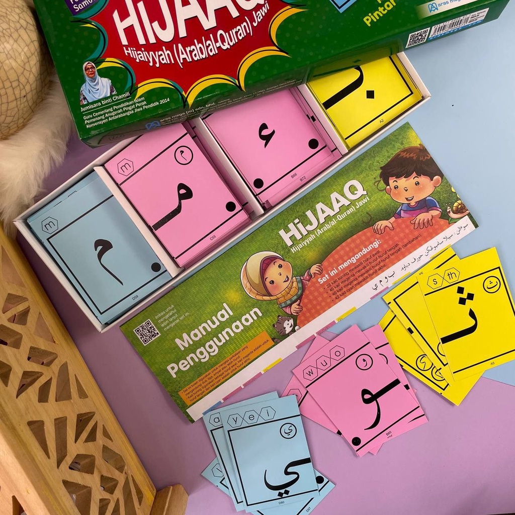 Kad Pintar Jawi- HiJAAQ | Shopee Malaysia