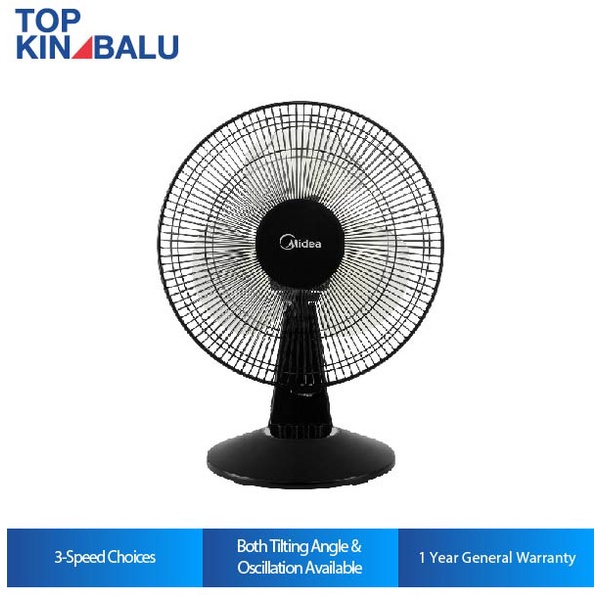 MIDEA 12" TABLE FAN MF-12FT16JC | Shopee Malaysia