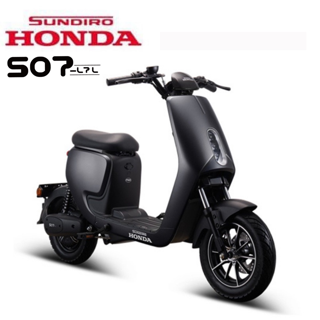 Sundiro Honda S07 electric Bike High-end Elegance 800W Peak Bosch Brushless-Hub Motor 48V24Ah ...