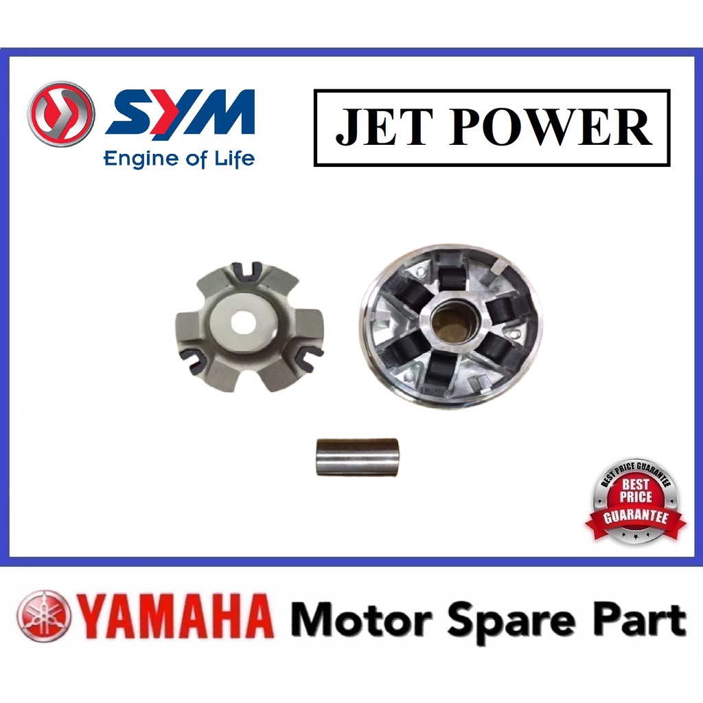 SYM JET POWER FRONT PULLEY SET // COMP COMPLETE DEPAN PULLEY PULEY ... SYM JET POWER FRONT PULLEY SET // COMP COMPLETE DEPAN PULLEY PULEY ...