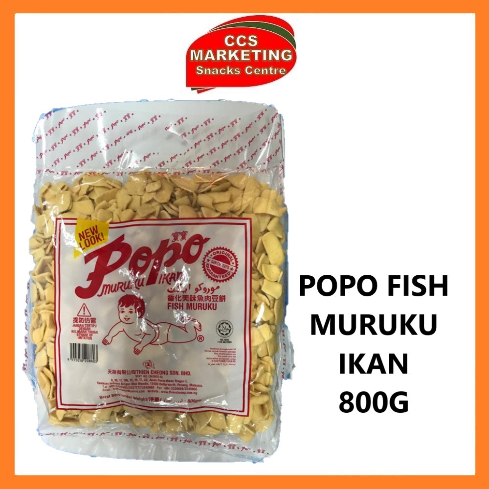 CCS Popo Fish Muruku Ikan ( 800g ) | Shopee Malaysia