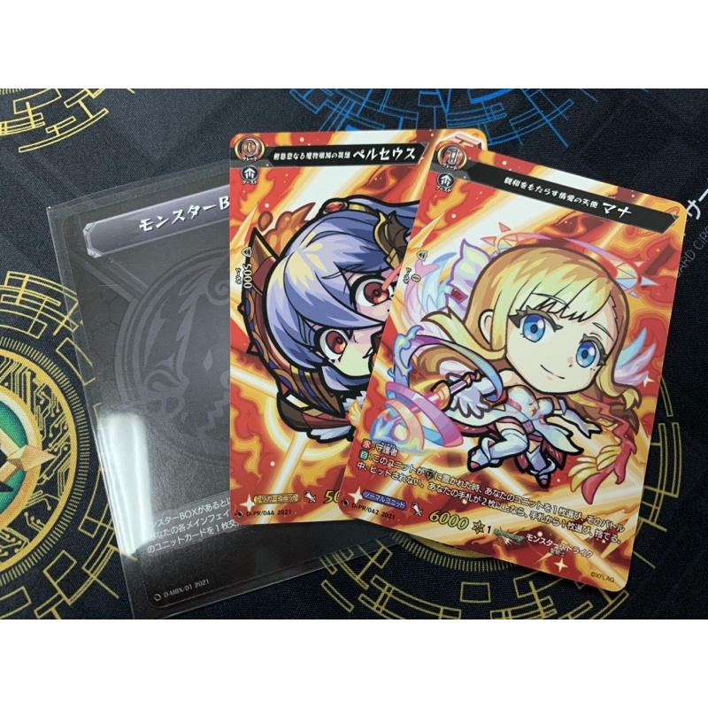 [JP] Cardfight!! Vanguard overDress VG-D-TB02 MONSTER STRIKE Box Topper Sealed Pack | Shopee ...