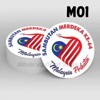 Sticker Malaysia Merdeka 64 2021 / Hari Kebangsaan 64 2021 / Bendera ...