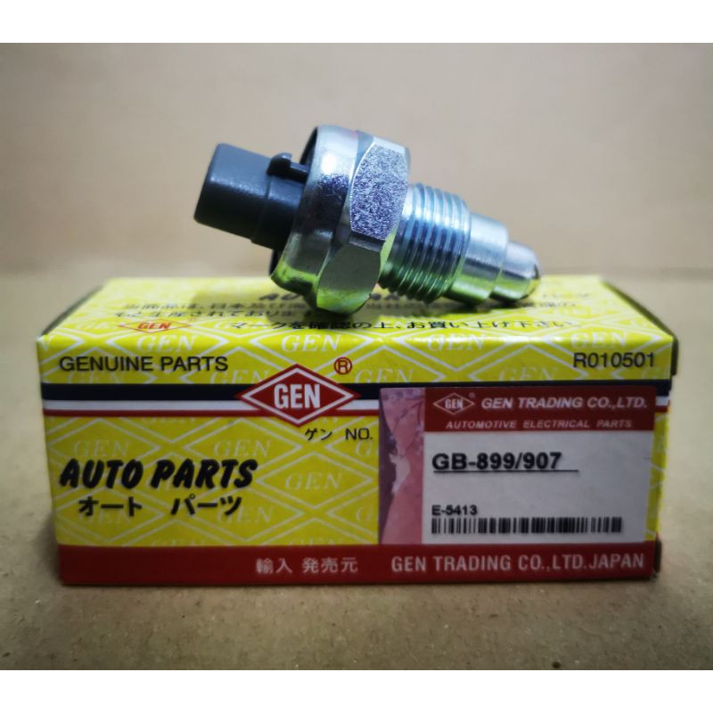 Toyota Vigo (KUN25/KUN26) Hiace (LH113 / KDH200) Hilux (LN106) Reverse ...