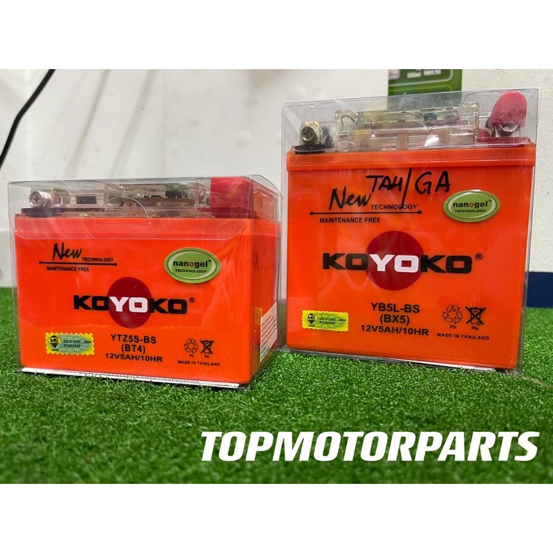 Koyoko Gel G2 Battery Bateri Motor koyoko Gel YTZ5/YB5L | Shopee Malaysia