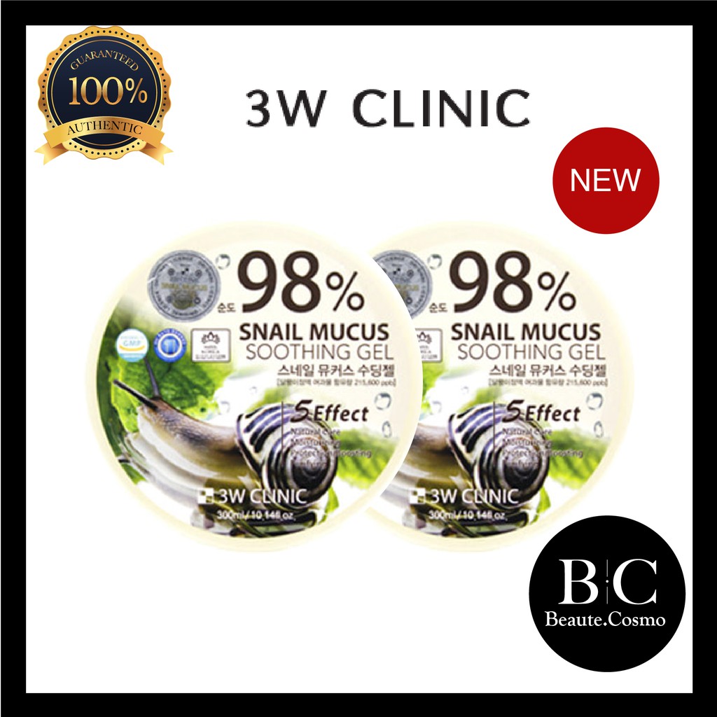 TWIN PACK [3W Clinic] Snail Mucus Soothing Gel 98% 300g (Renewal ...