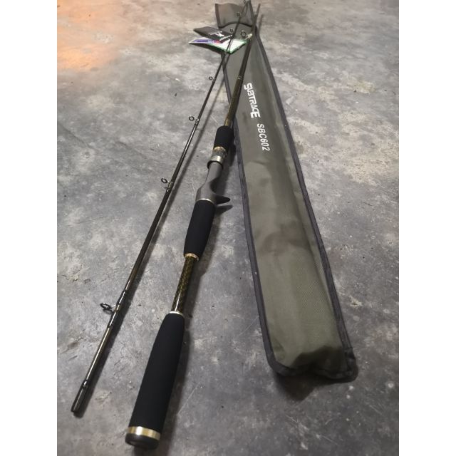 EXPERT GRAPHITE SUBTRACE CASTING ROD | Shopee Malaysia