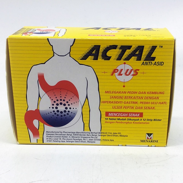 ACTAL PLUS anti acid ( 10 tablets X 12 blister ) | Shopee Malaysia