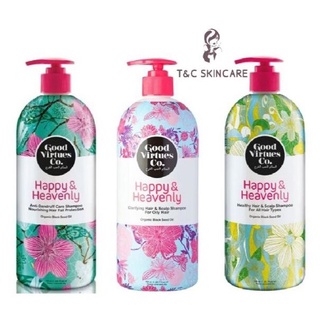 Good Virtues Co. [GVC] Haircare Shampoo 300ml / 700ml | Shopee Malaysia