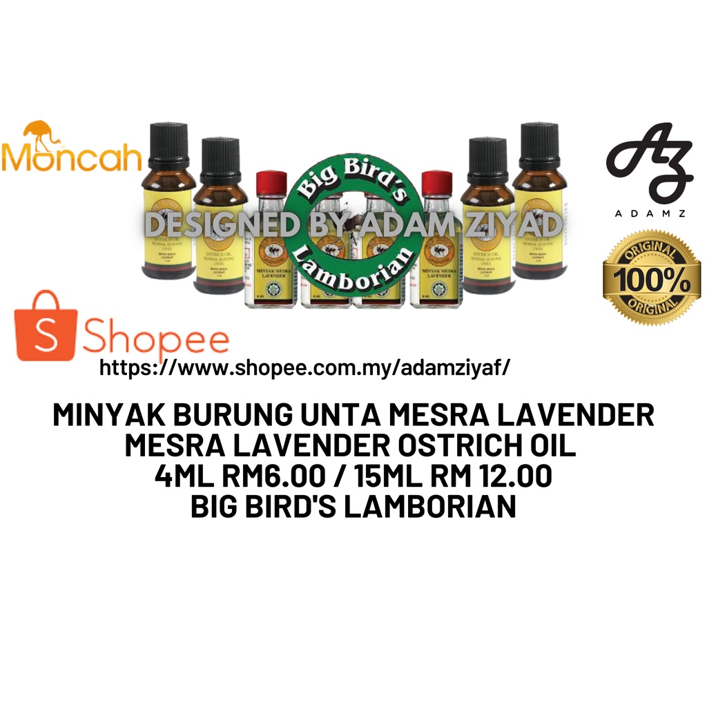 🐦️Ostrich Oil Mesra Lavender 4ml & 15ml 🐦(Minyak Burung Unta Mesra ...