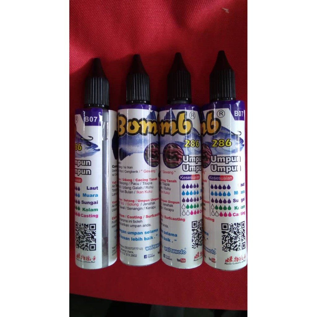Matsumoto B07 Umpun Umpun fishing bait | Shopee Malaysia
