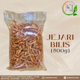 [READY STOCK] KEREPEK JEJARI BILIS & JEJARI UDANG 500G | Shopee Malaysia