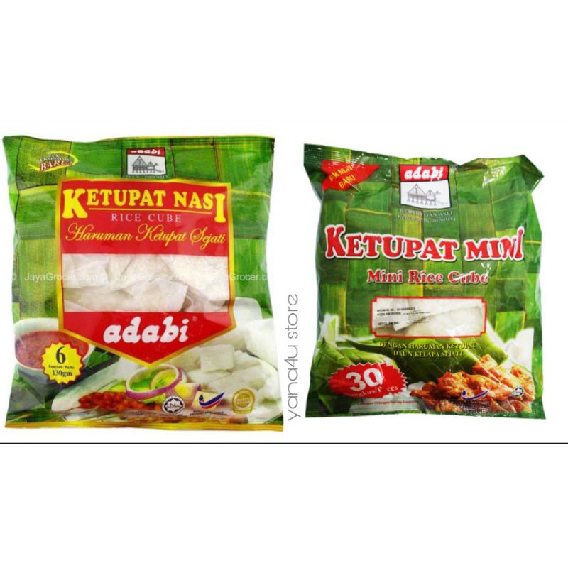 ADABI Nasi Impit Segera Ketupat Mini Nasi Segera | Instant Mini Rice ...