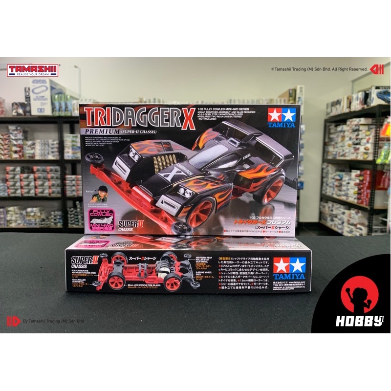 Tamiya 19433 Tridagger X Premium (Super II Chassis) (Mini 4WD) | Shopee ...