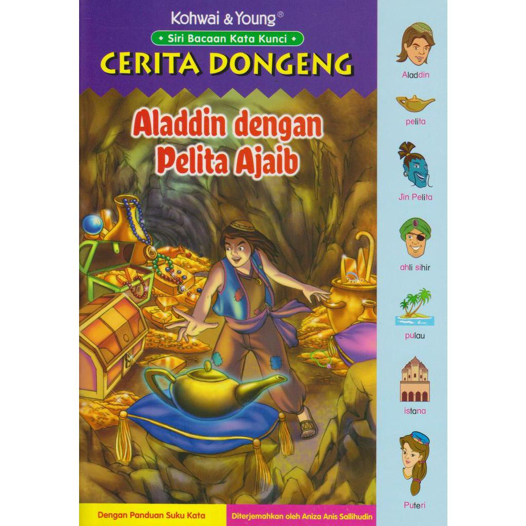 Cerita Dongeng - Aladdin Dengan Pelita Ajaib | Shopee Malaysia