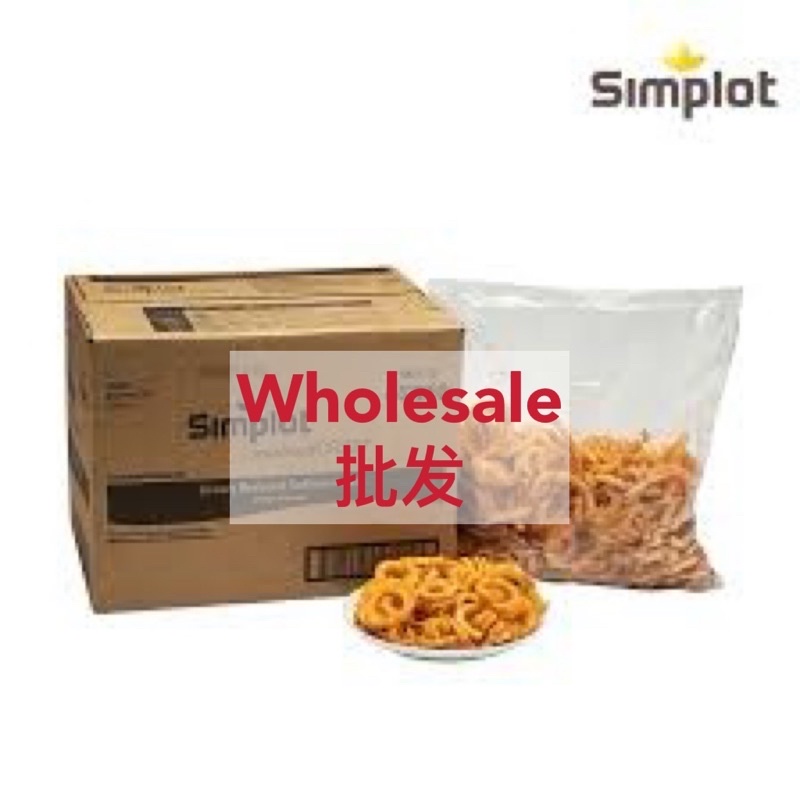 #Simplot Curly Fries#Twister Fries 2.3kg | Shopee Malaysia
