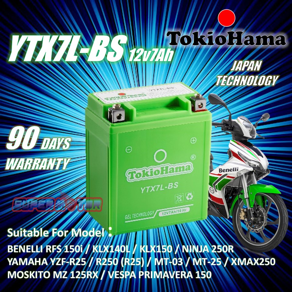 YTX7L / YTX7L-BS (REPLACEMENT YTZ8V) MOTORCYCLE GEL BATTERY FOR R25 / BENELLI RFS150i CBR150 250 ...