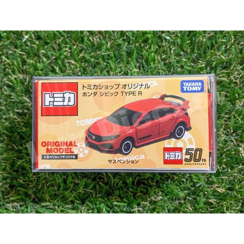 Takara Tomy Tomica Honda Civic Type R (TOMICASHOP) | Shopee Malaysia