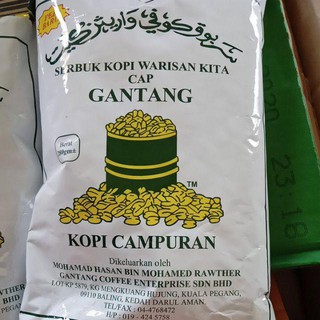 Kopi Cap Gantang BORONG - kotak (60g & 130g) | Shopee Malaysia