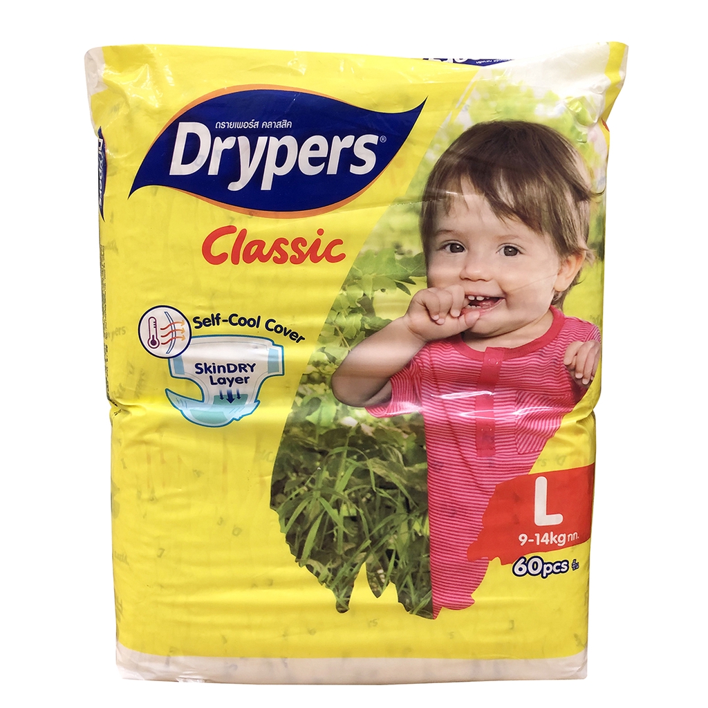 Drypers Classic Family Pack L60 | Shopee Malaysia